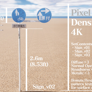 日本の交通信号機／Japanese Traffic Lights - rita-studio - BOOTH