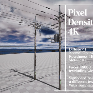 日本の交通信号機／Japanese Traffic Lights - rita-studio - BOOTH