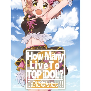 TheaTabulæ Anatomicæ Vol.01 - Masterkey(ES). - BOOTH