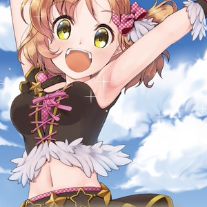 TheaTabulæ Anatomicæ Vol.01 - Masterkey(ES). - BOOTH