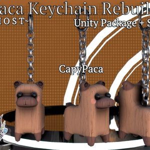 Worm Tail - ghost - BOOTH