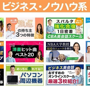 youtube+無料+ダウンロード+サイトのBackground Images 人気の同人グッズ6点を通販！話題のアニメやデザインから個性的で ...