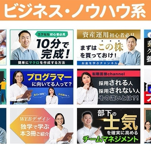 youtube+無料+ダウンロード+サイトのBackground Images 人気の同人グッズ6点を通販！話題のアニメやデザインから個性的で ...