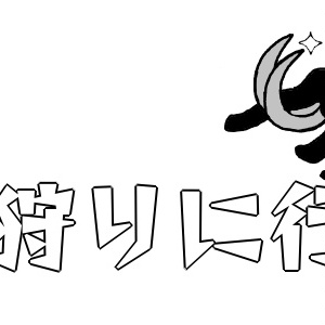 カオスフルワールドTRPG - カオスフルワールドTRPG - BOOTH