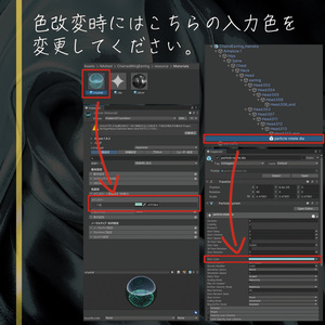 【VRChat想定】Metal Steller Halo - NAshed - BOOTH