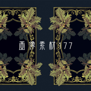 画像素材Vol.77 - kiyuru-design - BOOTH