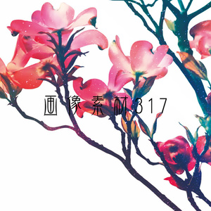 画像素材Vol.77 - kiyuru-design - BOOTH