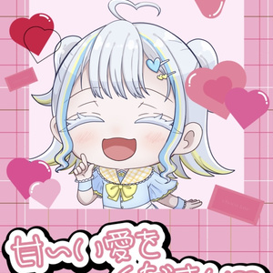 #7月Vtuberフォロー祭りの素材！ - ここ-coco- - BOOTH