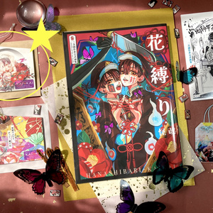 花札少年 屏風 - mauchuu - BOOTH