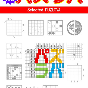 パズラバ第9号 - jpf - BOOTH