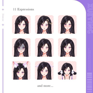 【Live2Dモデル】Snow Leopard Ryota | 10 expressions - Cyblens - BOOTH