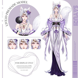 【Live2Dモデル】Celeste | Over 21 expressions | Public Premade Model ...