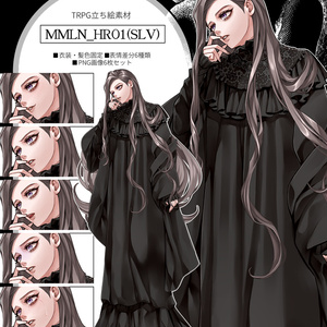 TRPG立ち絵素材【MMLN_CH01】 - mamaloni - BOOTH
