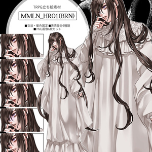 TRPG立ち絵素材【MMLN_CH01】 - mamaloni - BOOTH