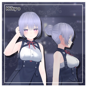 Free Tiara - Li-ne_Shop - BOOTH