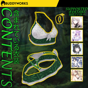 [Free] シンプルクロップトップ [萌Moe] - buddyworks - BOOTH