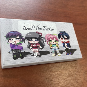 TDPT (Windows version) v0.6.2 - デジスタSHOP - BOOTH