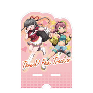 TDPT (Windows version) v0.6.3 - デジスタSHOP - BOOTH