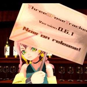 TDPT(Windows版) - デジスタSHOP - BOOTH