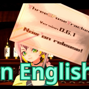 TDPT(Windows版) - デジスタSHOP - BOOTH