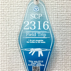 SCP-2973-JP - 史上最強の能力を持つ者モーテルキー - 平臥小屋 - BOOTH