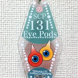 SCP-2973-JP - 史上最強の能力を持つ者モーテルキー - 平臥小屋 - BOOTH