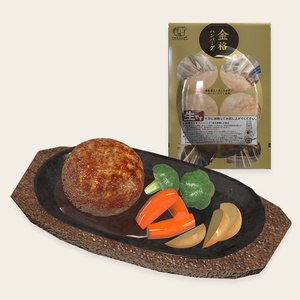 🍺ISEKADOビール【FUTURE 20th SQUARE】 - future-20-square - BOOTH