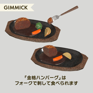 🍺ISEKADOビール【FUTURE 20th SQUARE】 - future-20-square - BOOTH