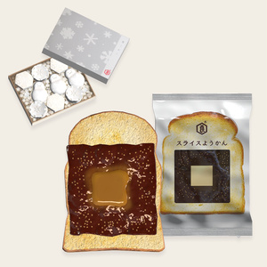 🍺ISEKADOビール【FUTURE 20th SQUARE】 - future-20-square - BOOTH