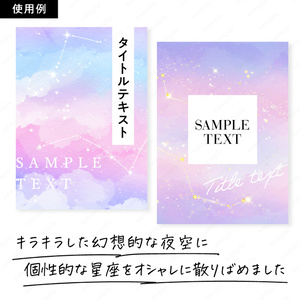 シンプルでおしゃれなグラデーションデザインの見出し あしらい パープル - DROP DESIGN STUDIO - BOOTH