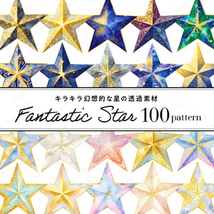 おしゃれなクラフト風あしらいイラストセット 手書きフレーム ブルー - DROP DESIGN STUDIO - BOOTH