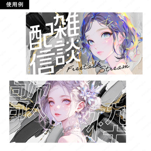 【背景素材】ブルーのふんわりニュアンスタッチの花の水彩イラスト50枚セット - DROP DESIGN STUDIO - BOOTH