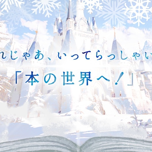 クトゥルフ神話TRPG『Witch*2 Craft』【SPLL:E195609】 - 白藍館 - BOOTH