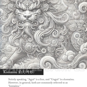 白澤 Hakutaku, The All-Knowing Guardian – A Divine Creatures Coloring ...