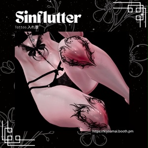 Doragon [ Full Set ] - kiyoamai - BOOTH