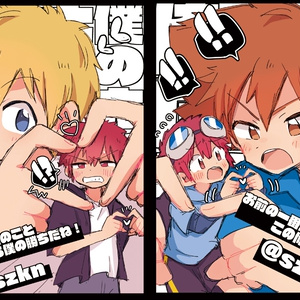 【DL】漂流談義 - @szkn - BOOTH