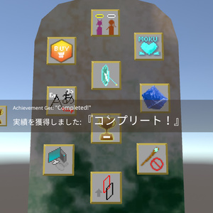 【サンプル】 Matcap Gems - D雑貨 - BOOTH