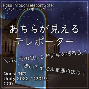 【サンプル】 Matcap Gems - D雑貨 - BOOTH