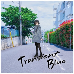 Pentaprizm - tsuki - BOOTH