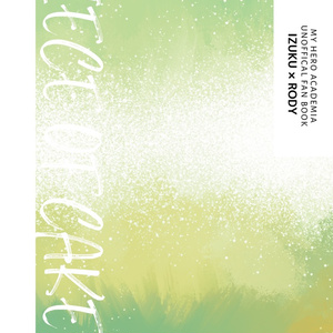 BREAK THE SILENCE - 住処(sumica) - BOOTH