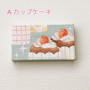 森の中 - null - BOOTH