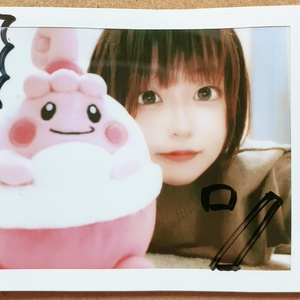 HYPER GAL!!!(宮下愛写真集) - クエ屋さん - BOOTH