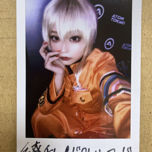 HYPER GAL!!!(宮下愛写真集) - クエ屋さん - BOOTH