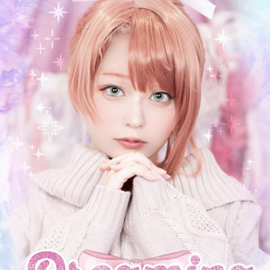 HYPER GAL!!!(宮下愛写真集) - クエ屋さん - BOOTH