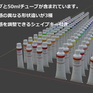 【同人誌】NEURON - 酒鐵工長岡 - BOOTH