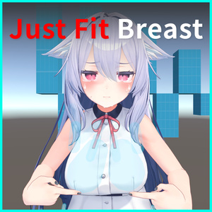 Just Fit Breast PhysBone for Shinra - yumecorp - BOOTH