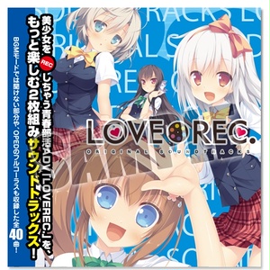 Triptych オリジナルサウンドトラック - ALcotオフィシャルショップ - BOOTH