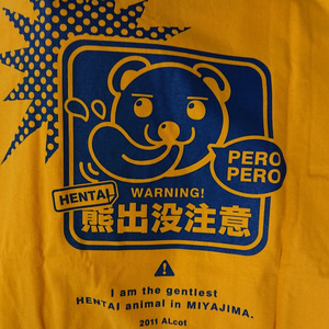 ALcot Vocal Collection BOX VOL.02 - ALcotオフィシャルショップ - BOOTH