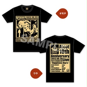 ALcot Vocal Collection BOX VOL.01 - ALcotオフィシャルショップ - BOOTH
