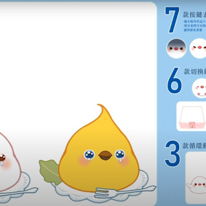 【Live2D】目v2.0+淚モーション(cmo3+can3+psd) 目のパーツ分け/物理演算学習用 - orangemikan - BOOTH